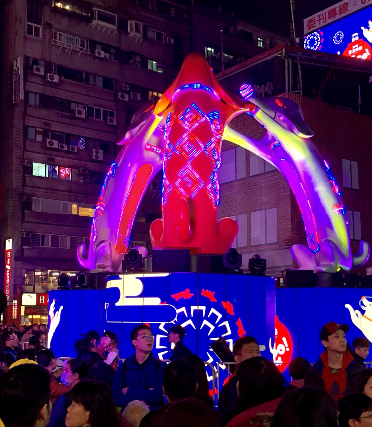A pictorial glimpse of the Taipei Lantern Festival - EYE On Taiwan ...