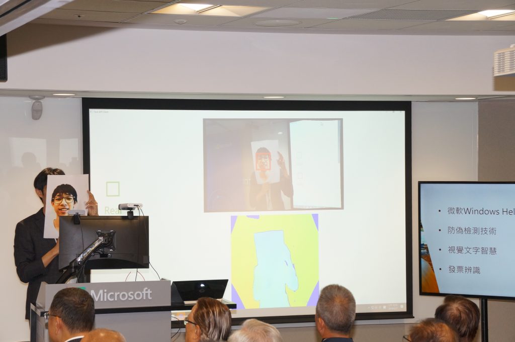 Taiwan AI R&D Center Expansion Lights up Microsoft 30th Anniversary ...